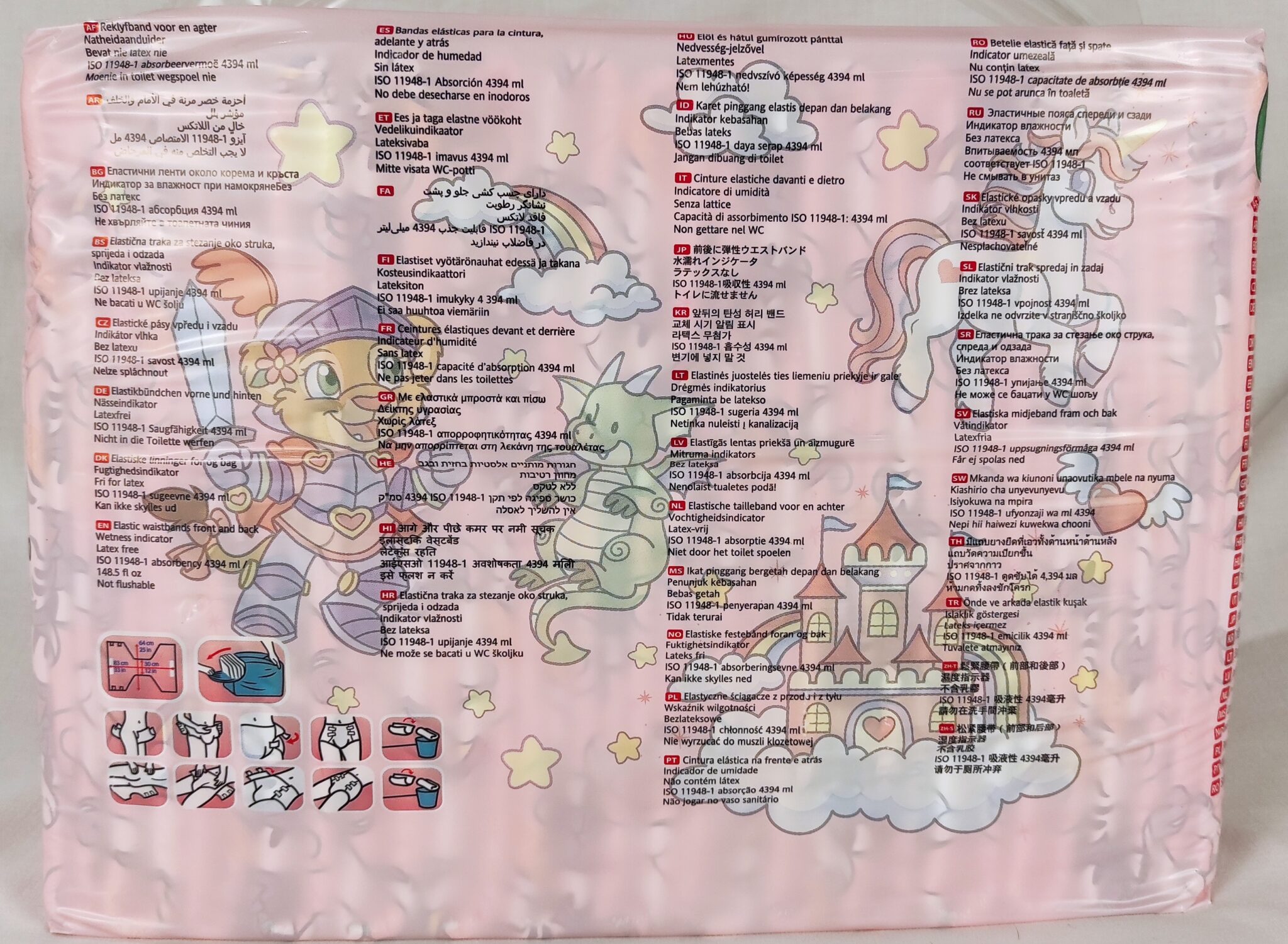 Crinklz Diapers Fairy Pink (15 per package) • ABDL'sWish